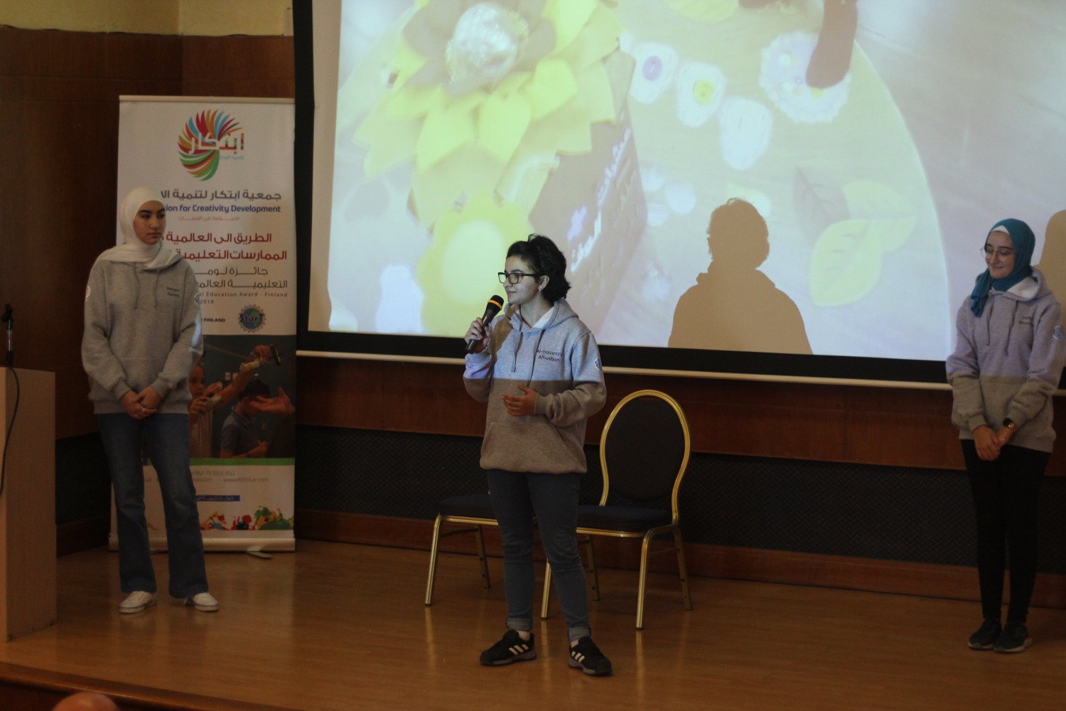Luma Start Jordan and Future Scientists Competition 2022 Launching at ...